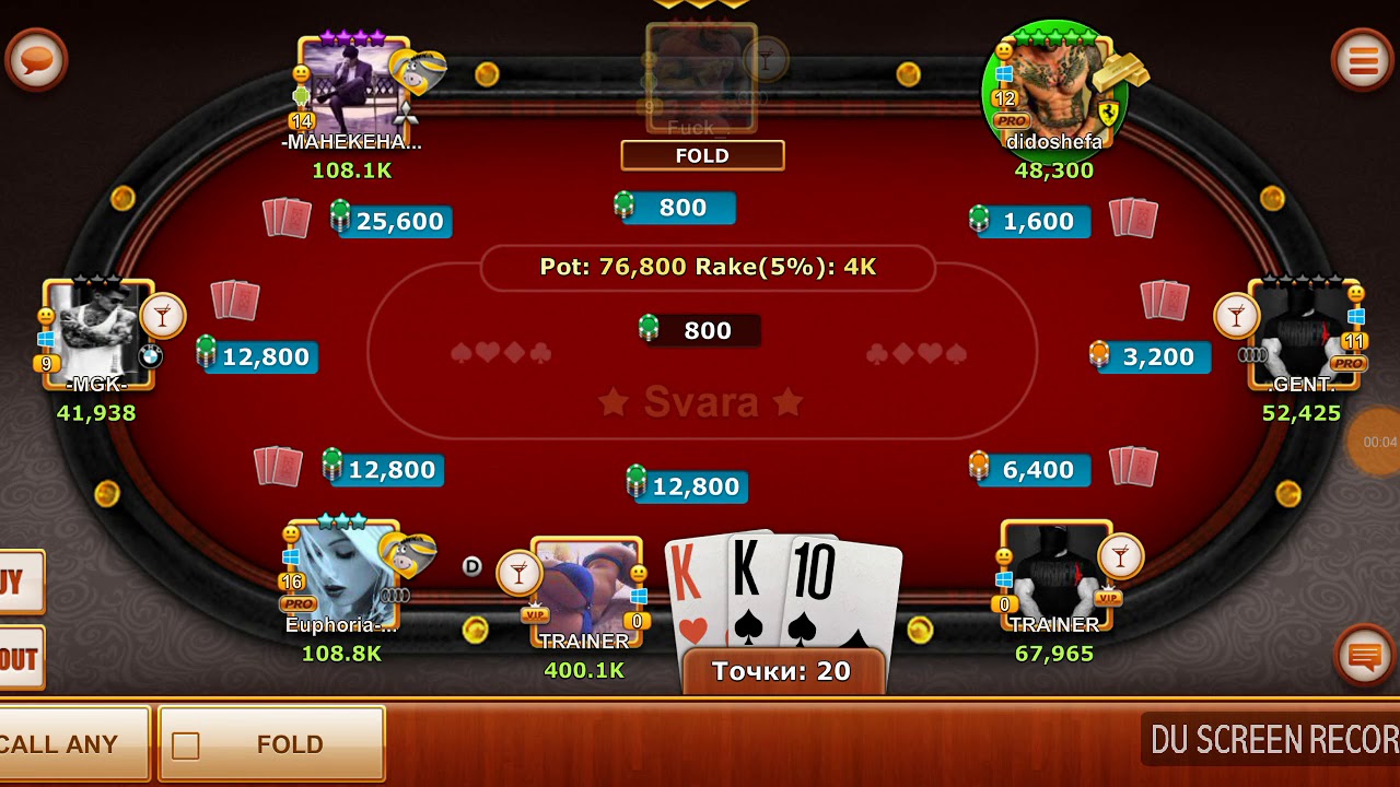 Svara 1# FAST GAME - YouTube