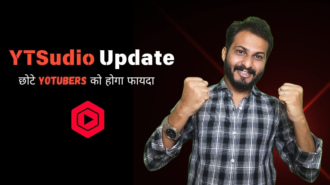 YT Studio New Update | Youtube New Update 2024 | Digital Sachin - YouTube