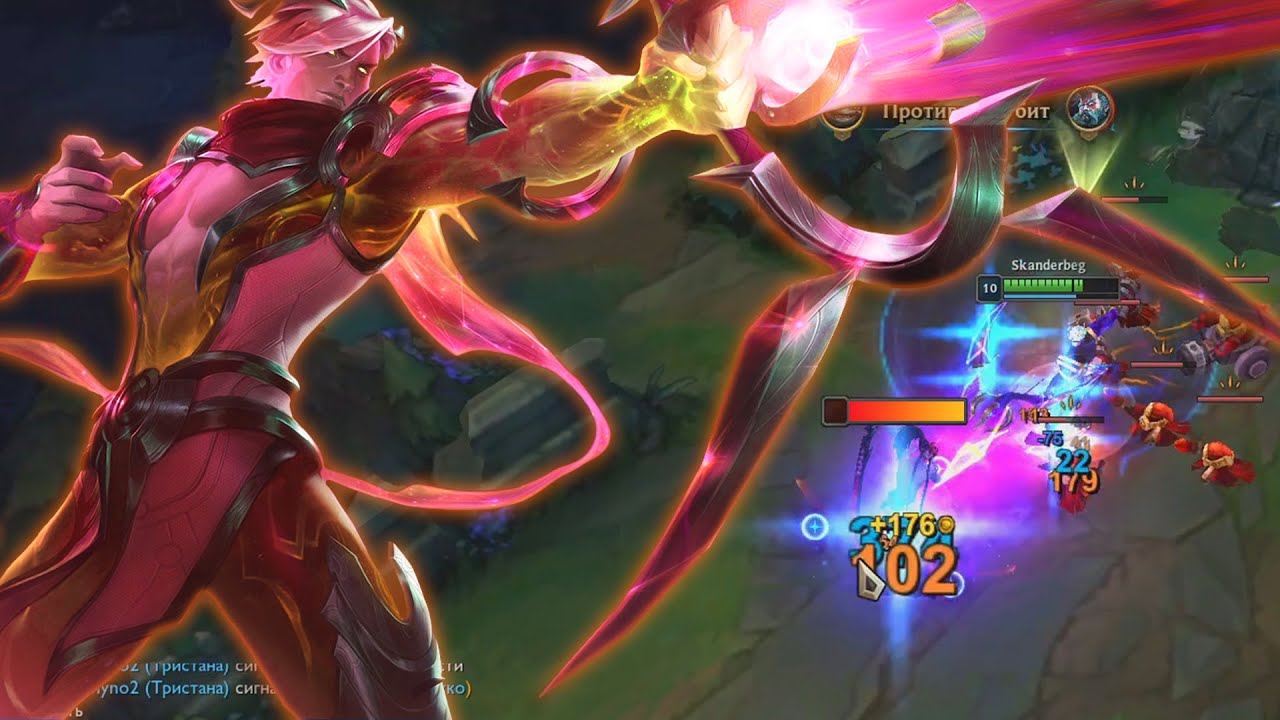 STOMPING WITH AP VARUS MID - YouTube