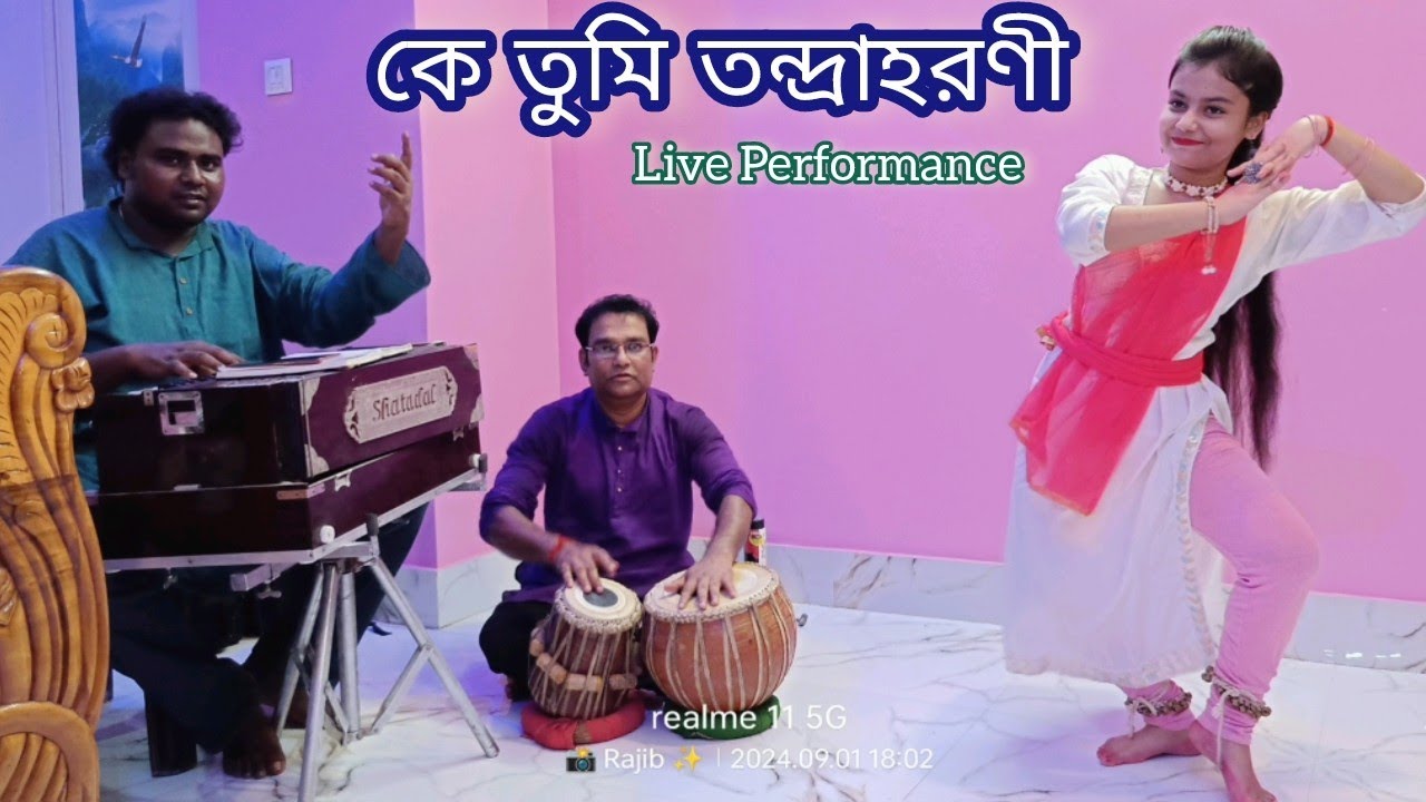 Ke Tumi Tandra Harani Dance । কে তুমি তন্দ্রাহরণী । Manna Dey| Live ...
