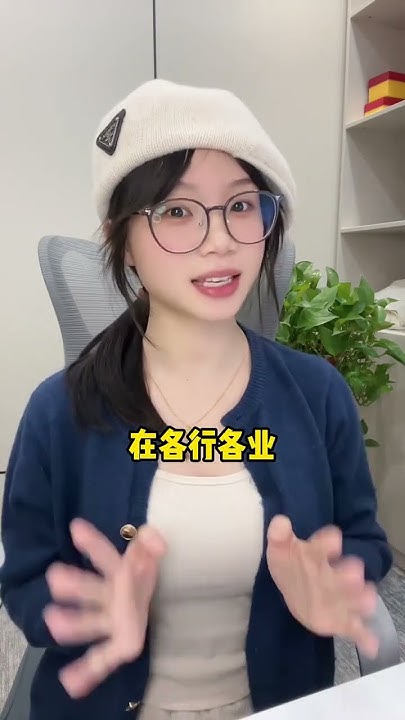 世界上语言上百种,为什么python会这么火?那是因为你不知道他能干嘛!程序员 Youtube