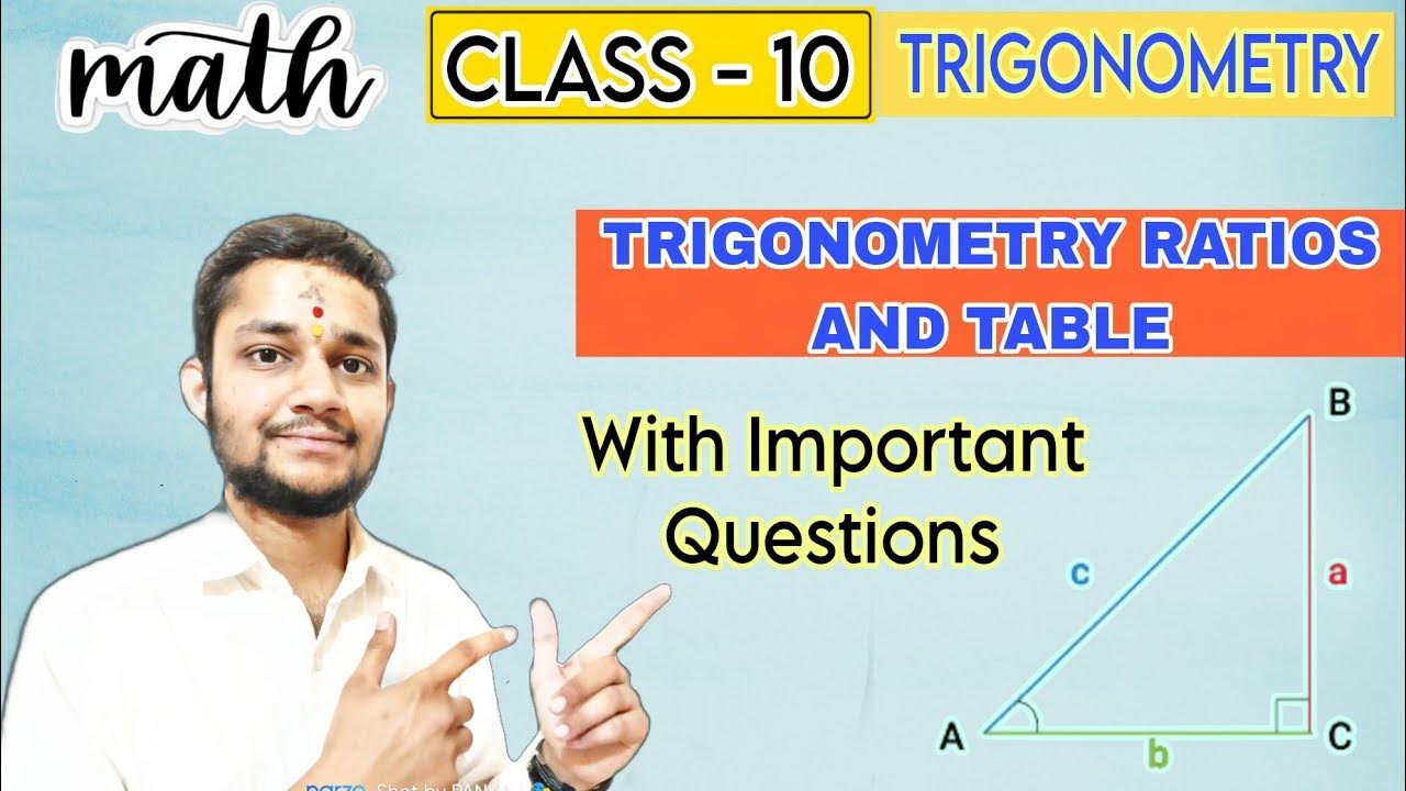 Trigonometry Tricks 🔥| Class 10 - Maths | Trigonometry Ratios Exercise | Trigonometry Table ...