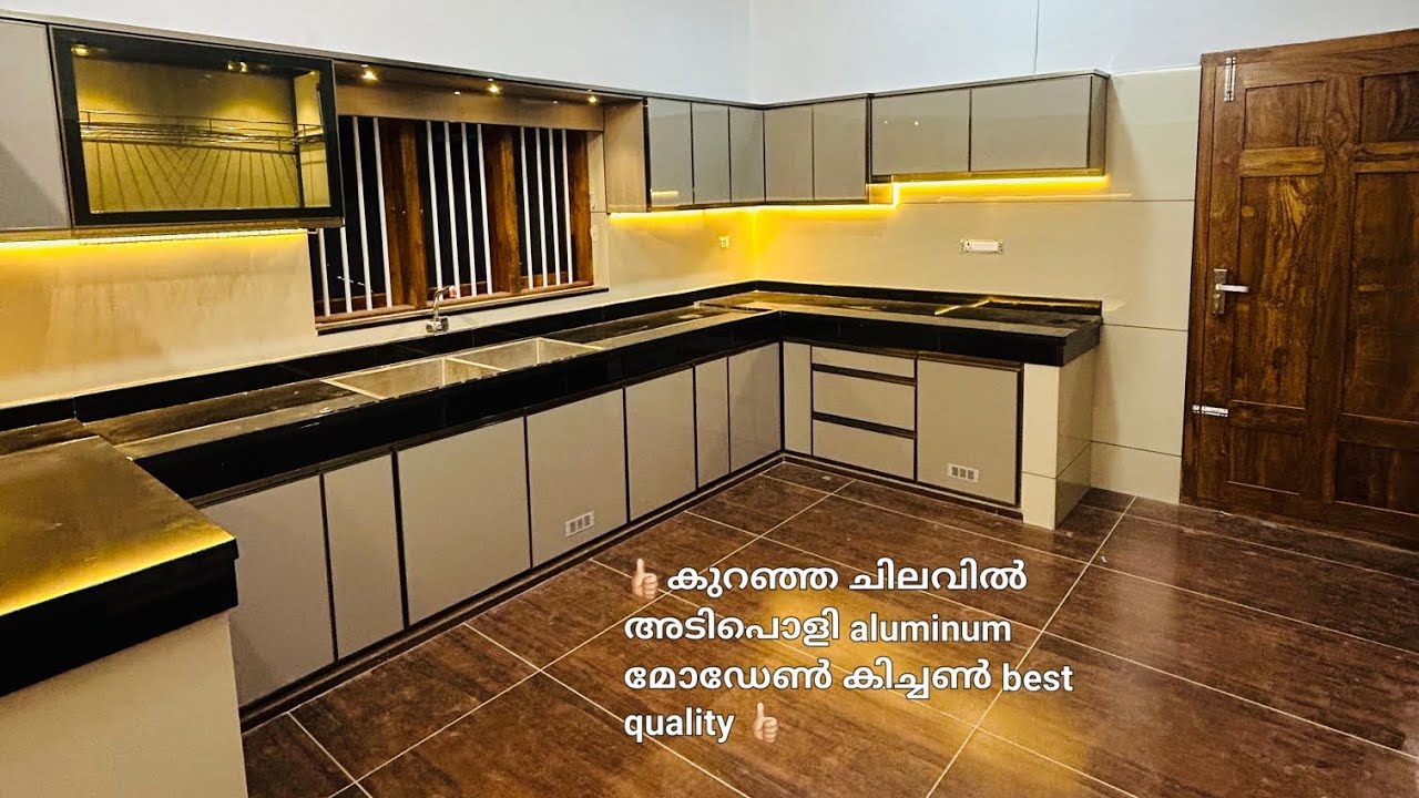 കുറഞ്ഞ ചിലവിൽ അടിപൊളി അലുമിനിയം pvc മോഡേൺ കിച്ചൺ best ക്വാളിറ്റിയി ...