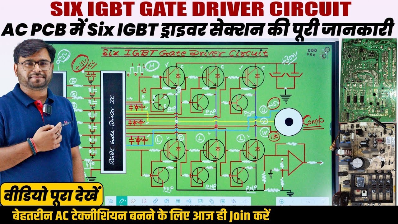 IGBT Gate Driver Circuit AC PCB | SIX IGBT Driver Diagram | Megmeet AC PCB Board Repair | AC ...