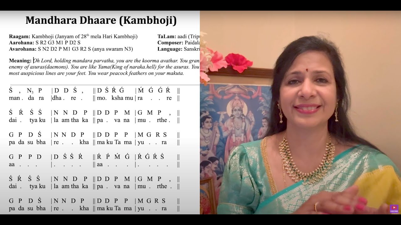 Mandara Dhare - Geetham in Kambhoji in 3 speeds in adi Talam - YouTube