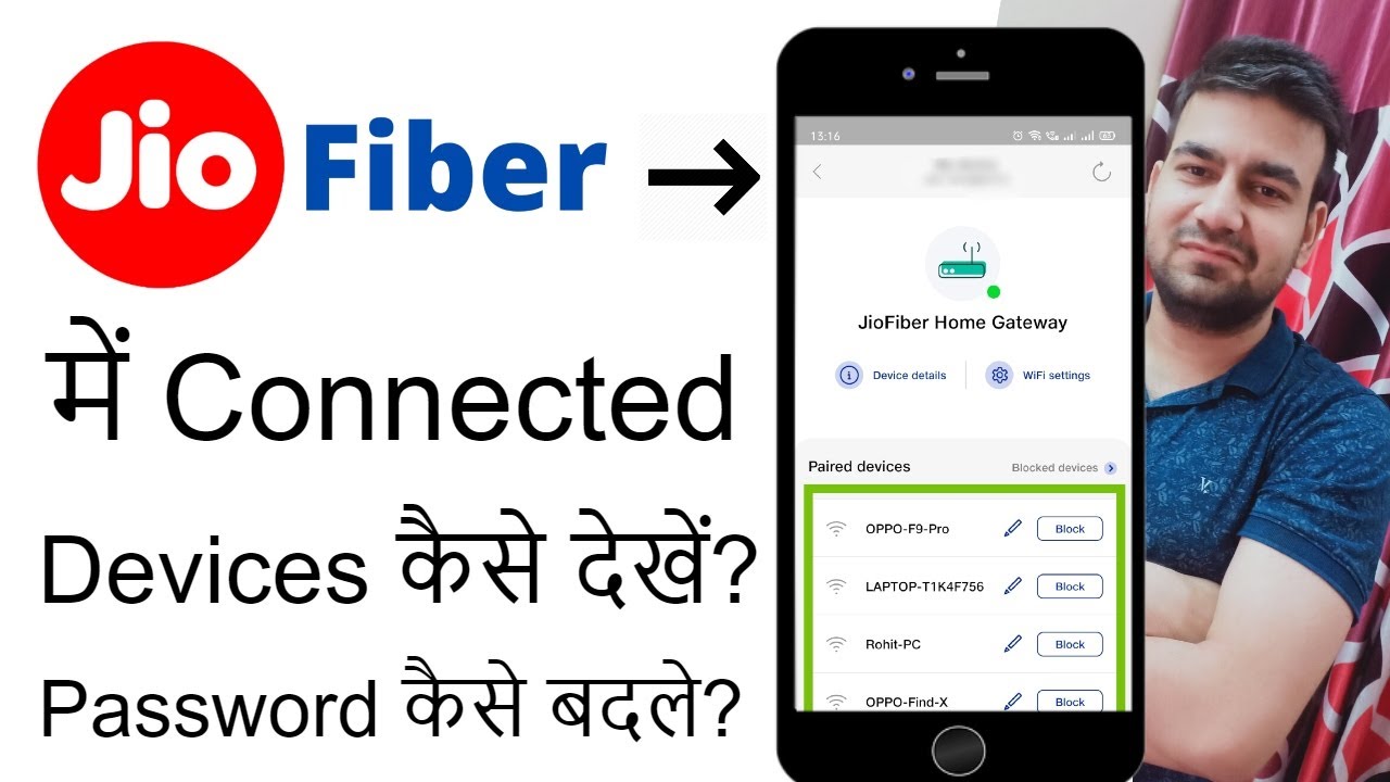 Jio Fiber Me Connected Devices Kaise Check Kare How To Change Jio jio-fiber-me-connected-devices-kaise-check-kare-how-to-change-jio