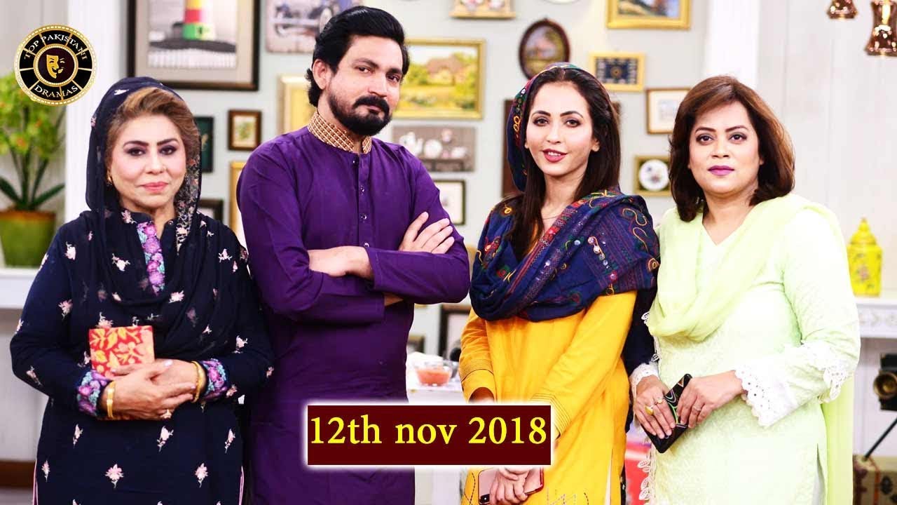 Good Morning Pakistan - Dr Umme Raheel & Dr Batool - Top Pakistani show ...