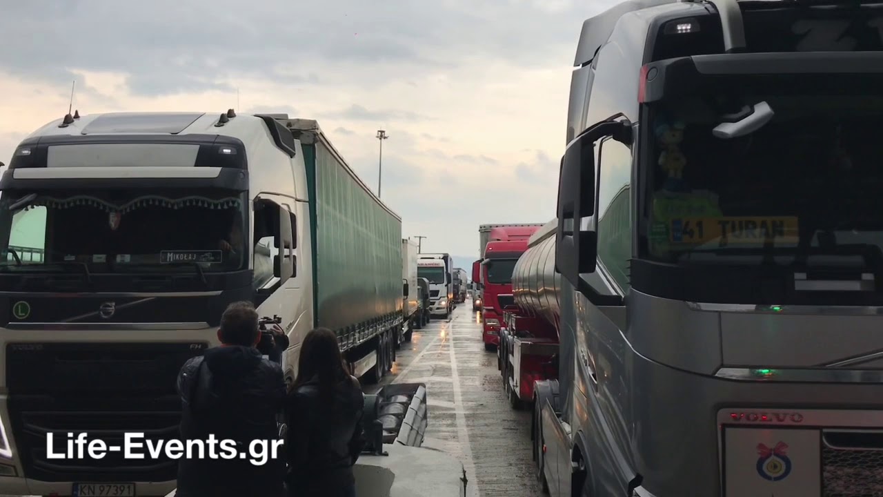 Πρώτη μέρα λειτουργίας στα διόδια Ωραιοκάστρου - YouTube