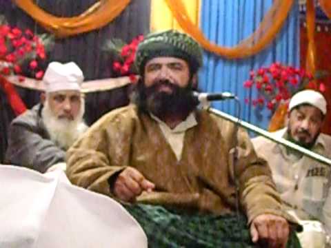 peer syed ayub shah sahab - YouTube