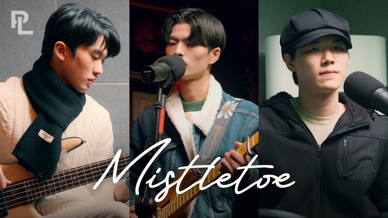 🎄 Justin Bieber - Mistletoe | Plamyth Cover Chords - Chordify