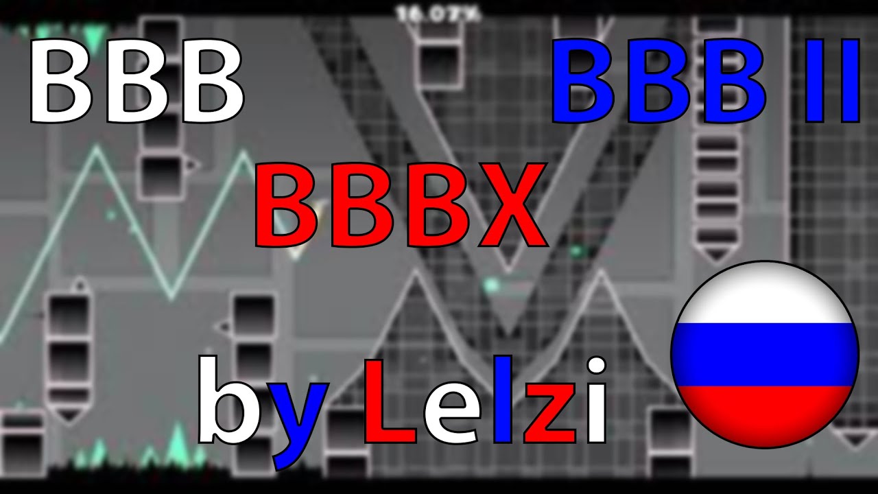 BBB & BBB II & BBBX 100% // Lelzi - YouTube