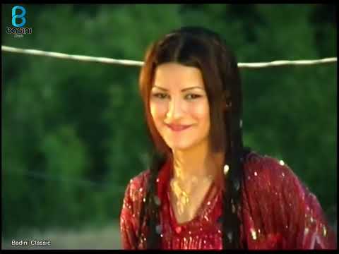 Serbest Maltay - Shamlane