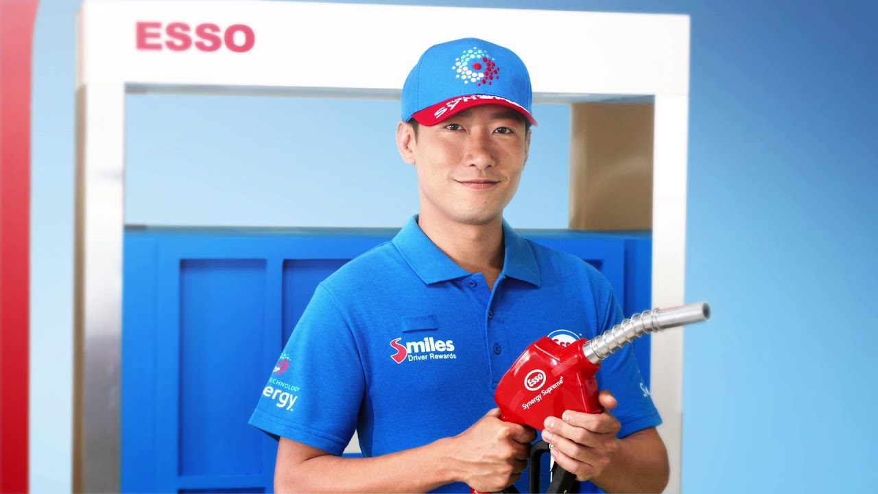 Supreme 體驗就在Esso - YouTube