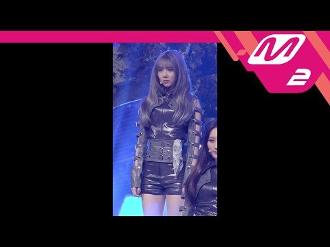 [MPD직캠] 드림캐쳐 유현 직캠 'YOU AND I' (DREAMCATCHER  YOO HYEON FanCam) | @MCOUNTDOWN_2018.5.10