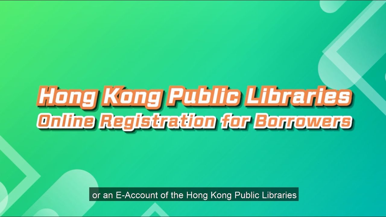 Online Registration for Borrowers - YouTube