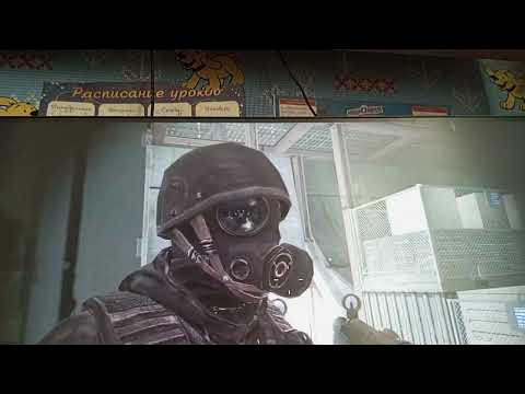 калл оф дьюти 4 модер варфаер /прохождение "серия-1"/ - YouTube