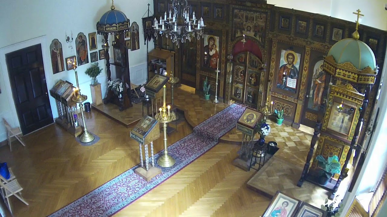 St. Sergius Chapel Synod of Bishops ROCOR Live Stream - YouTube