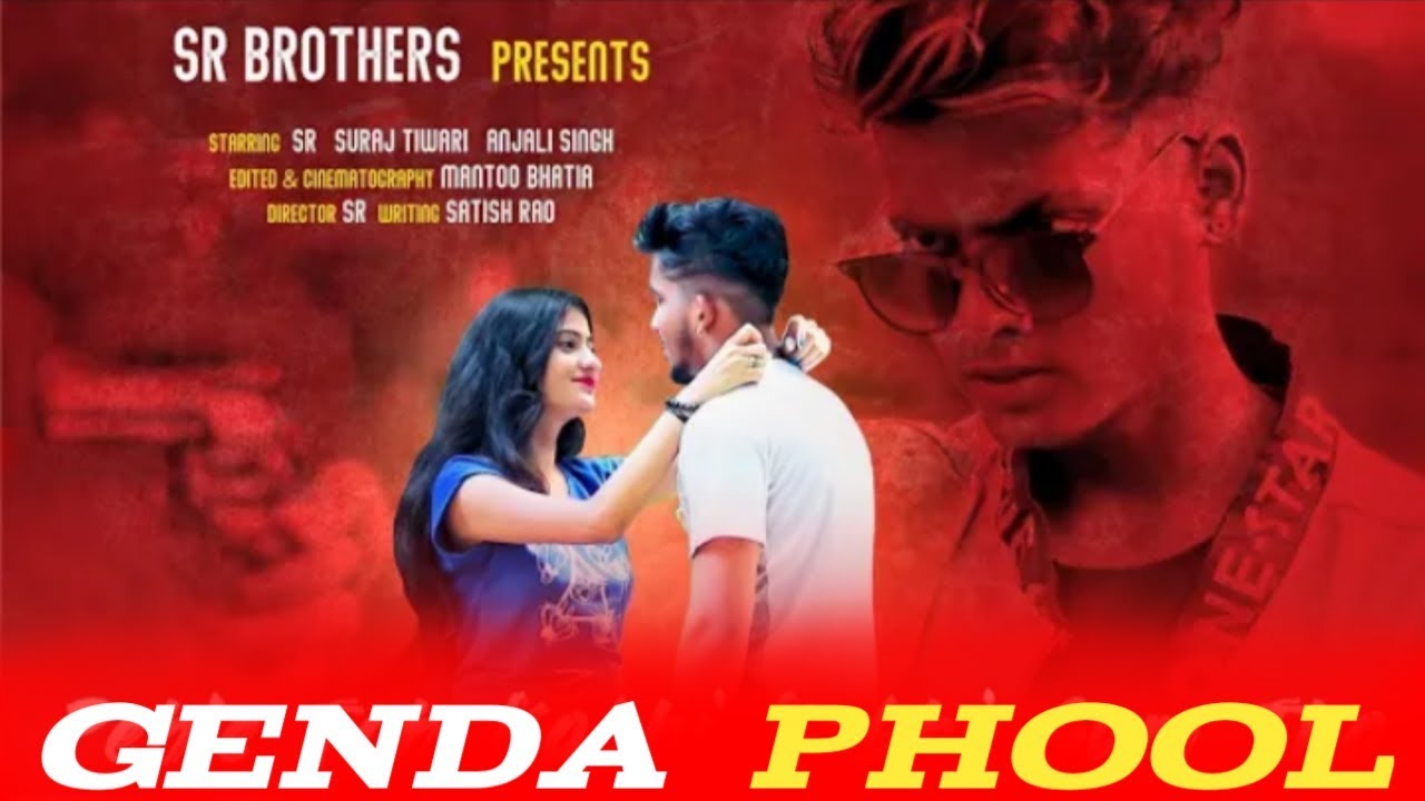Badshah - Genda Phool | JacquelineFernandez | Payal Dev | Official ...