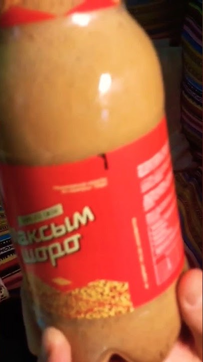 #максым #шоро #кыргызстан - YouTube