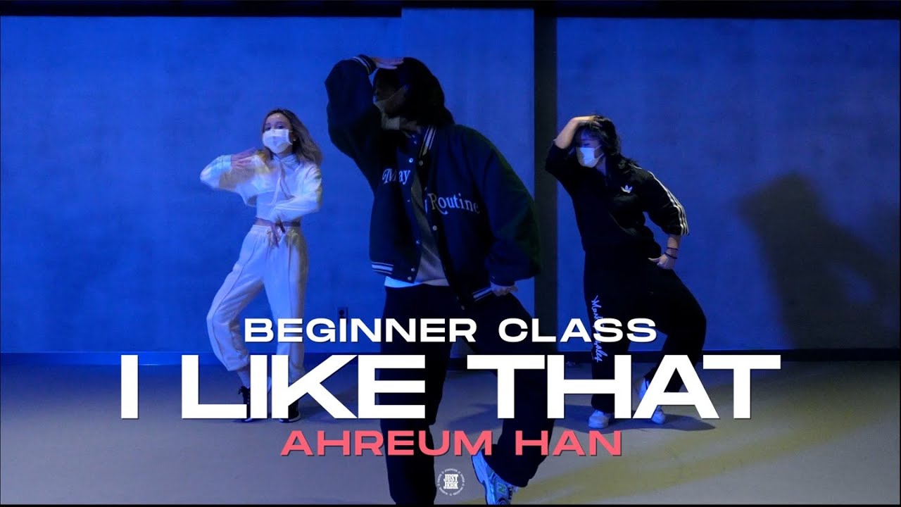 Ahreum Han Beginner Class | T-pain - I like that | @JustjerkAcademy ...