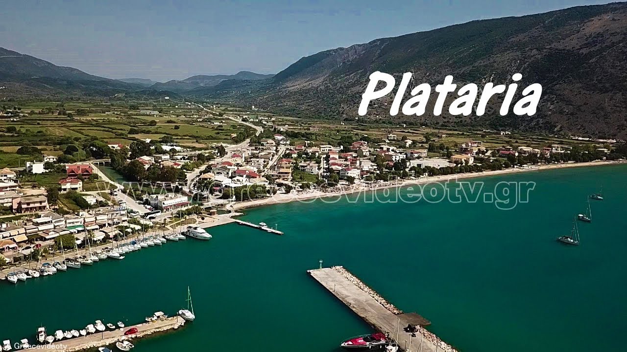 Plataria Igoumenitsa Thesprotia Epirus Greece Drone Πλαταριά ...