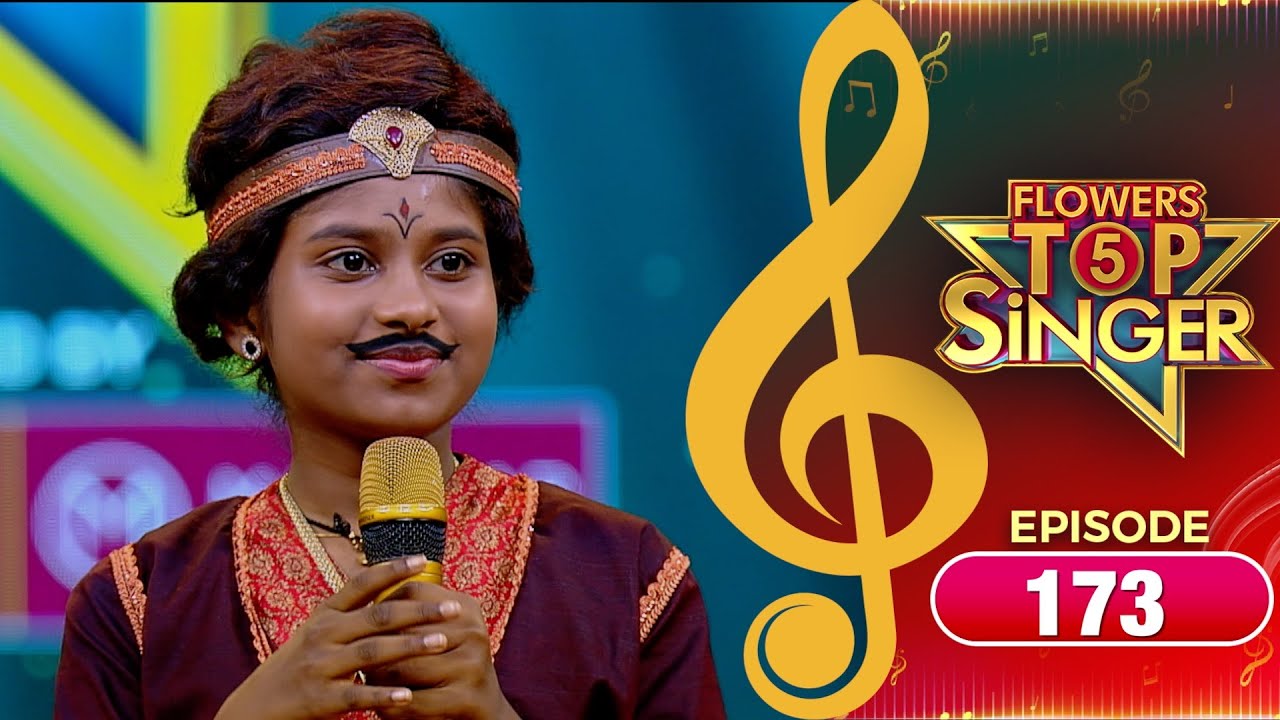 Flowers Top Singer 5 | Musical Reality Show | EP # 173 - YouTube