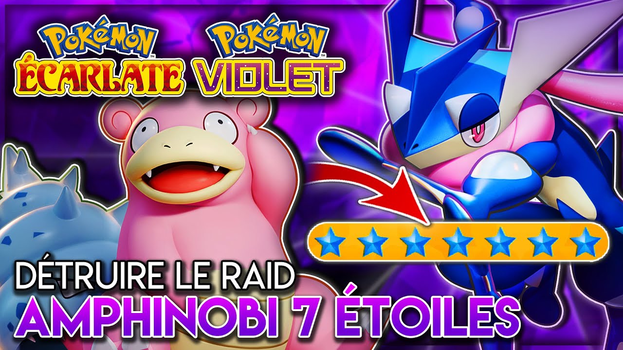 VAINCRE FACILEMENT AMPHINOBI EN RAID 7 ETOILES AVEC FLAGADOSS | Pokémon ...
