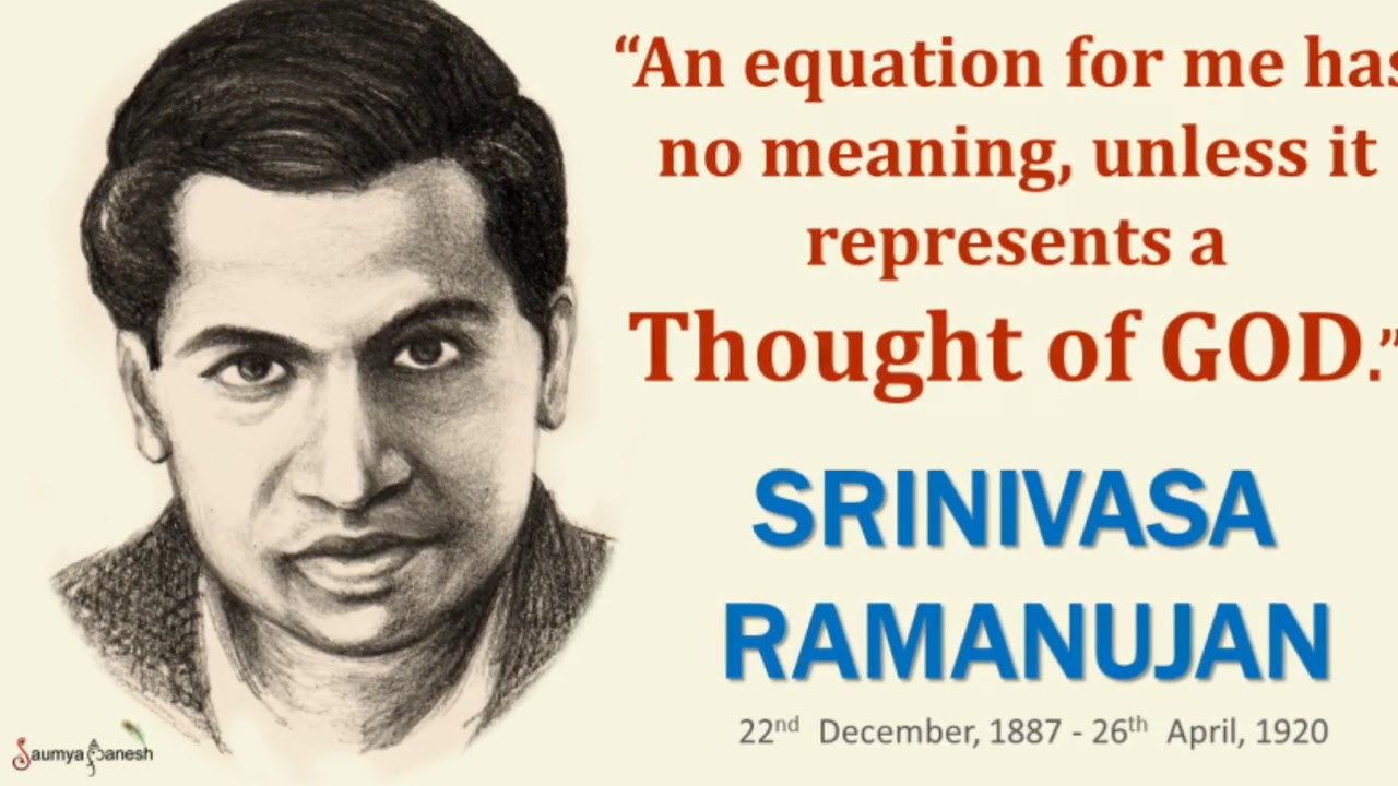 Shrinivas Ramanujam Biography / रामानुजम जीवनी - YouTube
