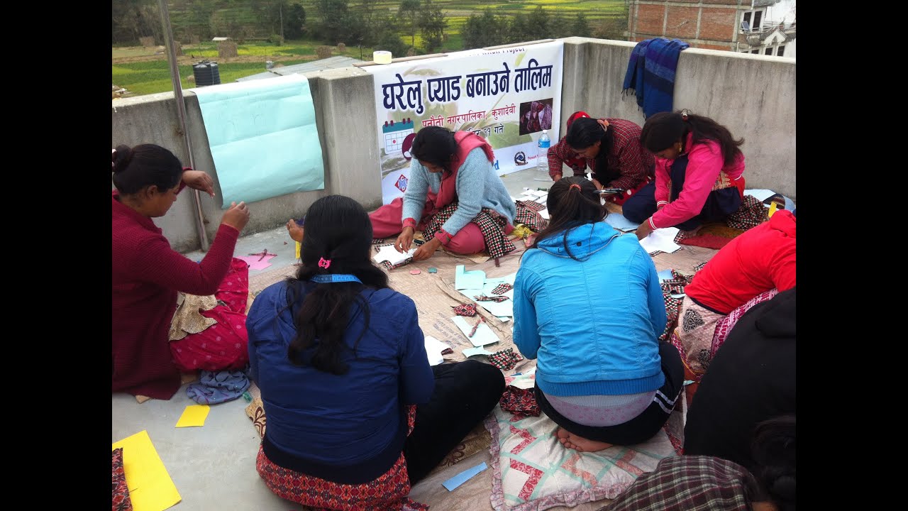 Issues of WASH and its relation to SDG_WaterAid Nepal - YouTube