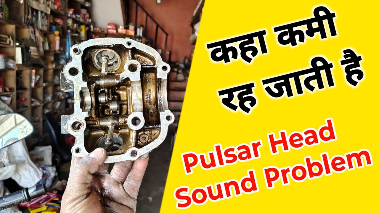 Pulsar Engine Sound Problem // Timing Chain Sound Problem // Pulsar ...