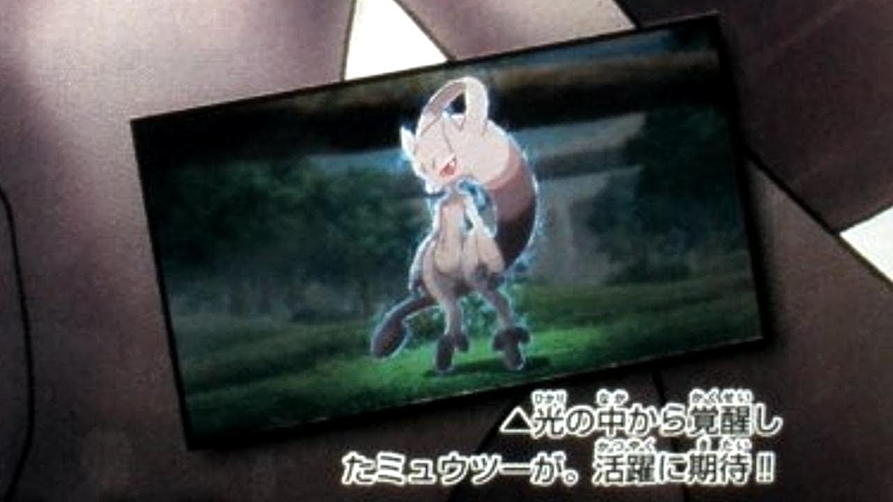 Pokemon X and Pokemon Y Countdown: 182 Days Left - YouTube