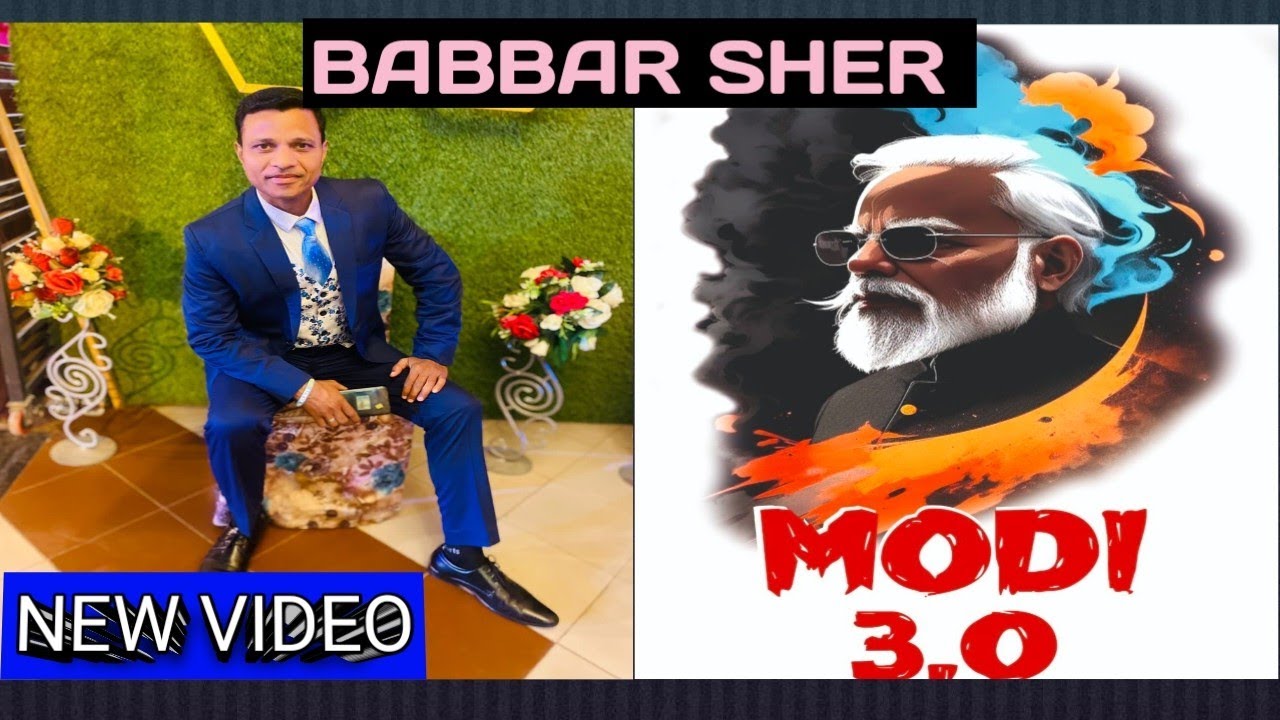 BABBAR SHER, MODI 3.0 - YouTube