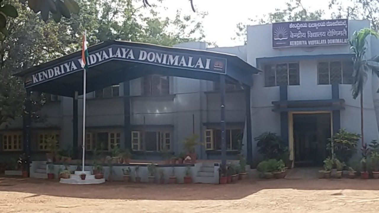 KENDRIYA VIDYALAYA DONIMALAI - YouTube