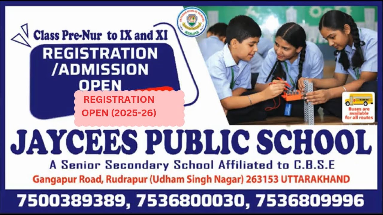 Jaycees Public School Campus View - YouTube