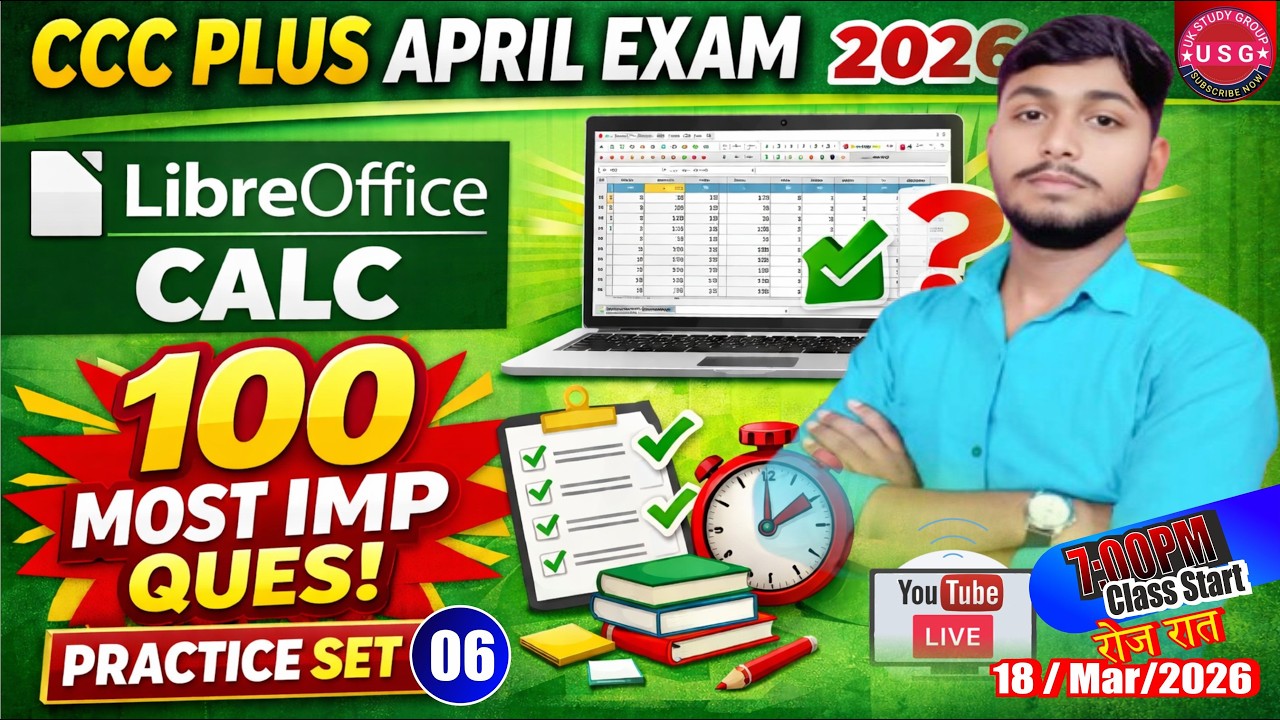 CCC Plus April Exam 2026 | Practice Set 06 | April CCC Plus Exam 2026 ...