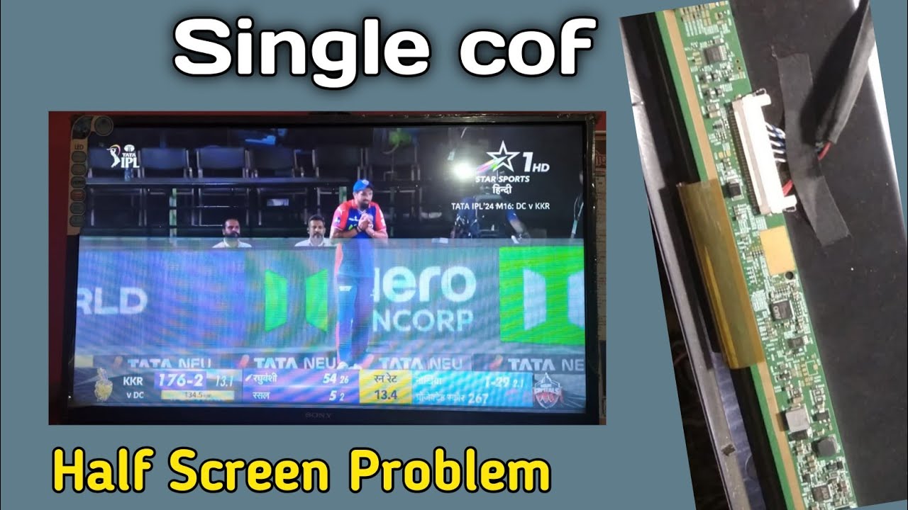 How to repair half screen problem in led tv. Aou pannel half screen ...