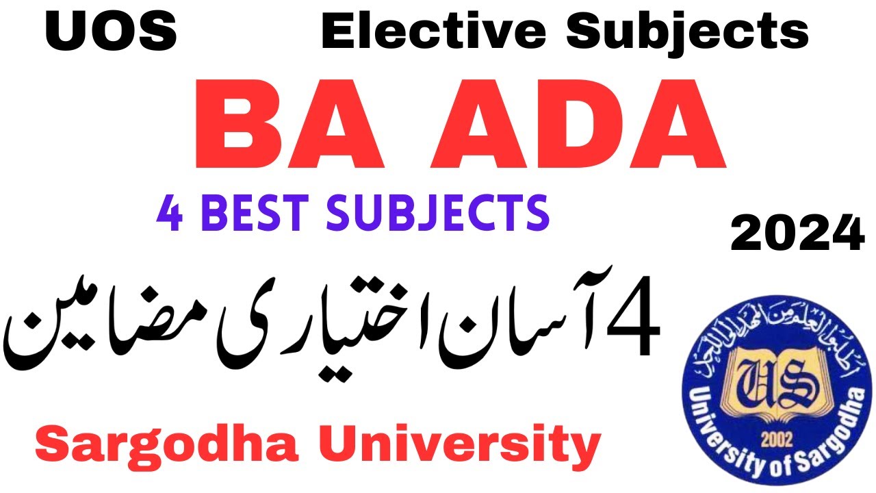 BA ADA ADP Elective Subjects Sargodha University | ADA Elective ...