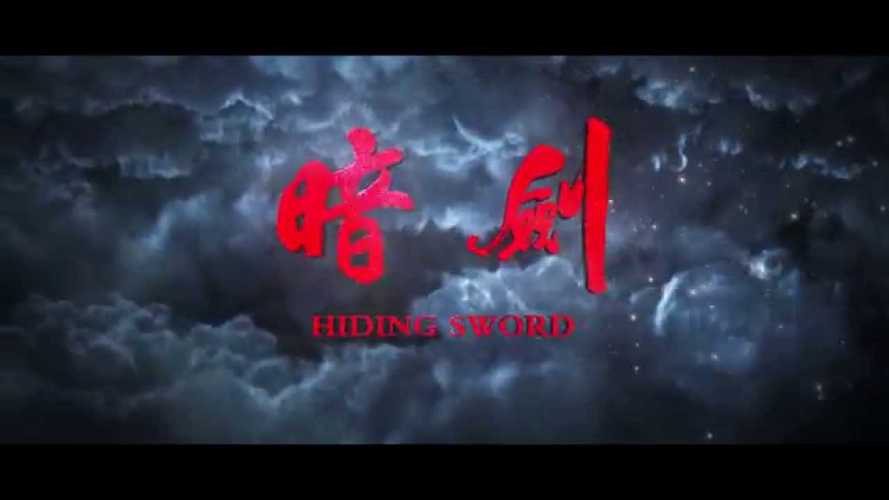 Maeya Films - Trailer - Hidden Sword (International Version) - YouTube