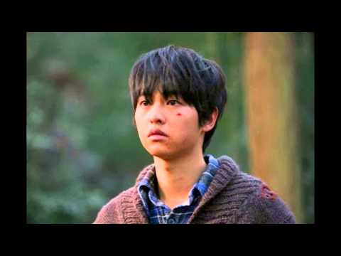 A Werewolf Boy