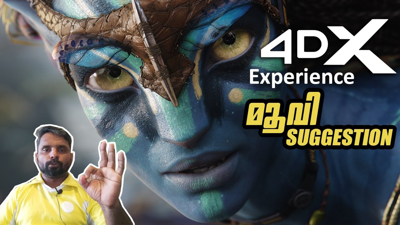 Avatar 4DX experience | Kochi Lulu PVR | Review By @SIJOse Collections ...