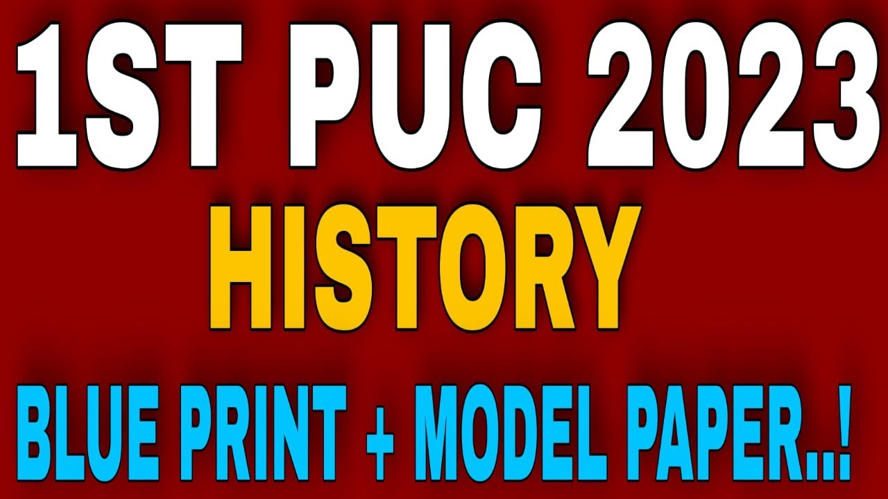 1st puc history model question paper 2023 | 1st puc history model ...