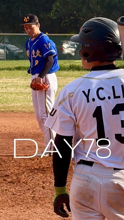 DAY78｜⚾️ - YouTube