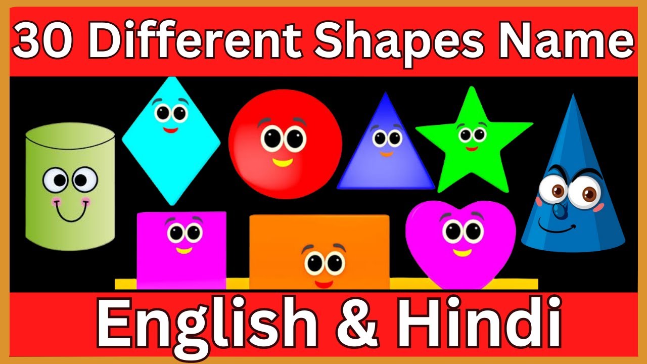 30 Shapes Name in English | The Names of Shapes | Shapes for Kids ...