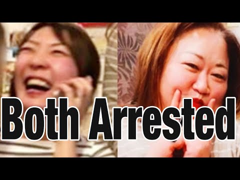 Brainwashing Your Mom Friend: Japanese True Crime File #1