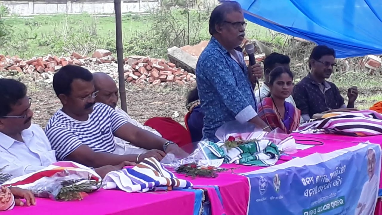 KHARIAR BLOCK ALL PACS DIGITAL - YouTube