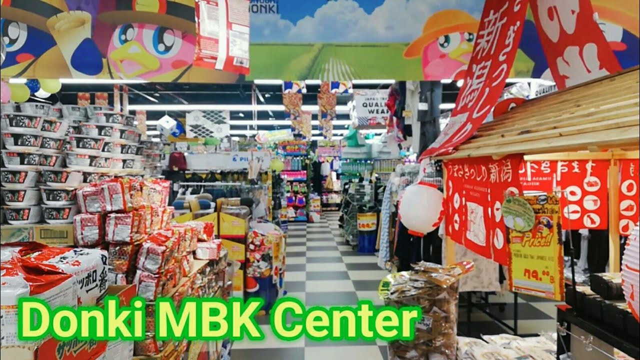 Donki MBK Center Bangkok Thailand #TKFoodSociety - YouTube