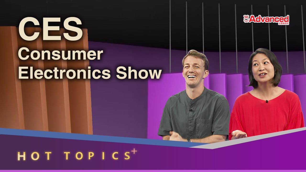 Hot Topics+ Consumer Electronics Show - YouTube