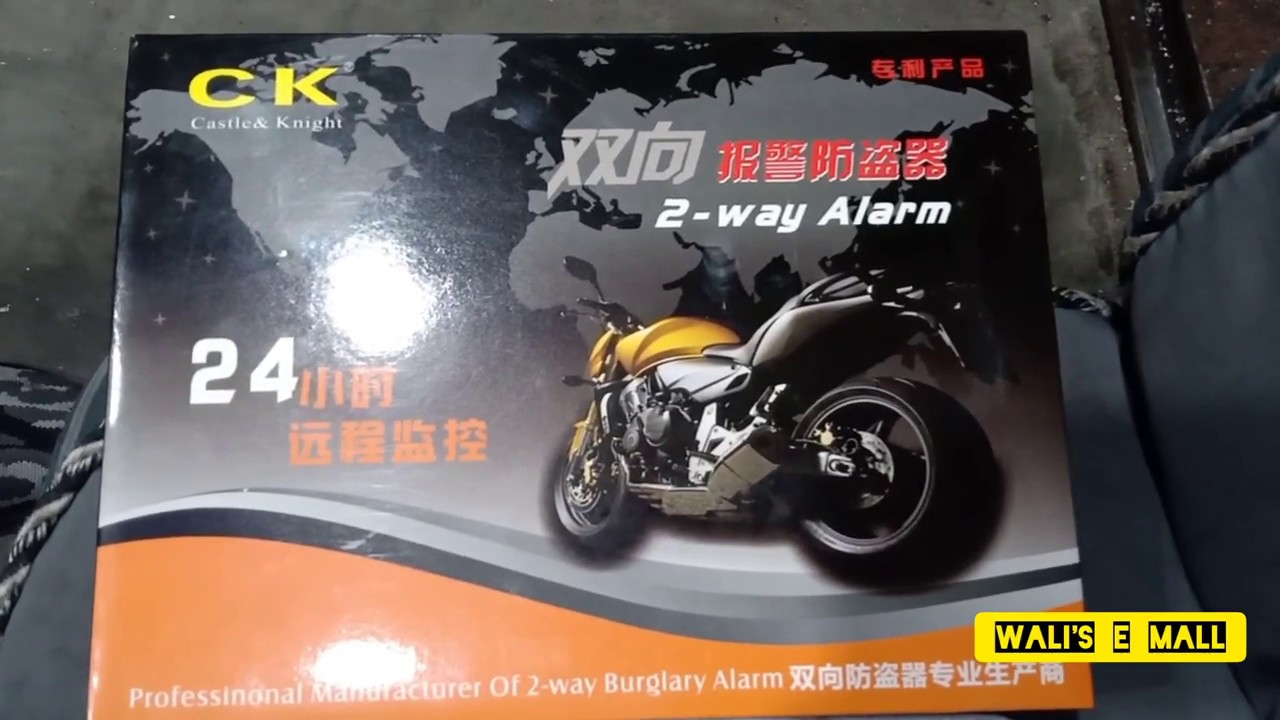 Ck 2 Way Alarm System - YouTube