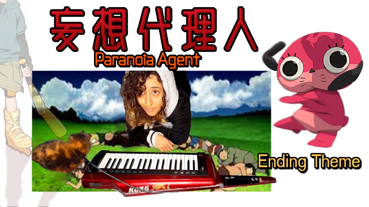 Paranoia Agent ⚾ - Ending Theme ( PYJAMA COVER ~ ) - YouTube
