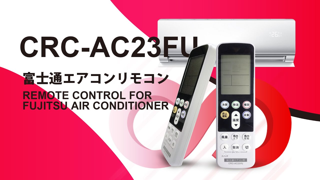 CRC AC23FU Air Conditioner Remote Control Universal for FUJITSU - YouTube